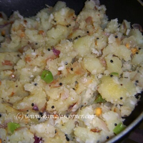 Potato Curry - Kamalas Corner