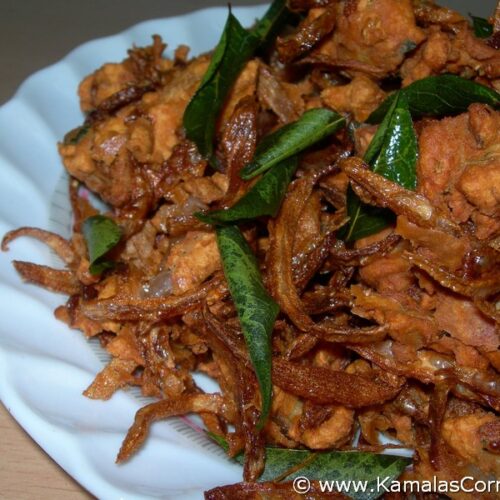 Rajma Pakoda - Kamalas Corner