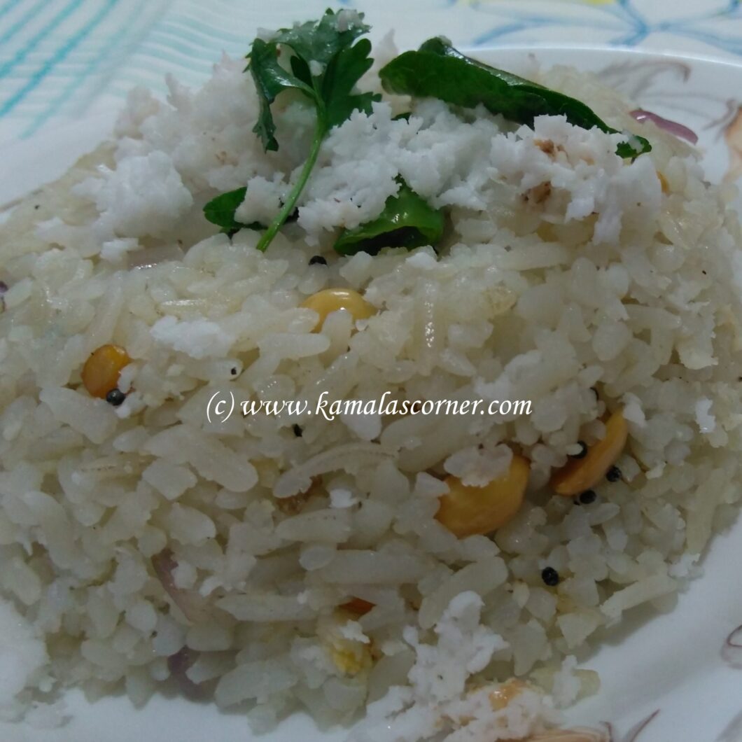 Aval (Poha) Puttu - Kamala's Corner