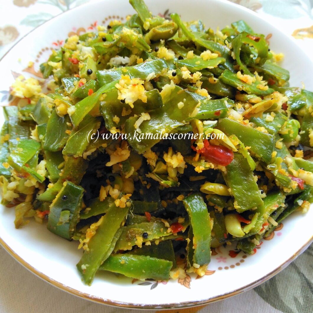 Avaraikai | Aravarakai | Broad Beans