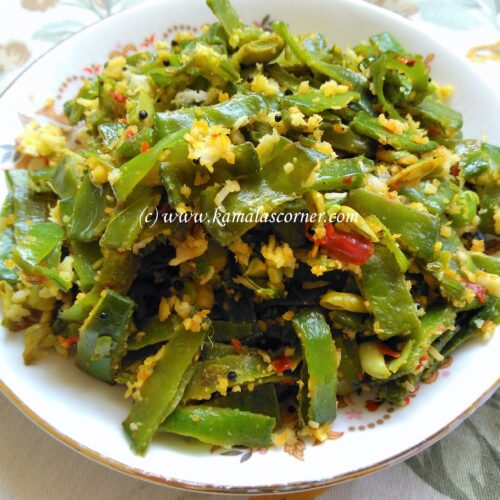 Avaraikai | Aravarakai | Broad Beans