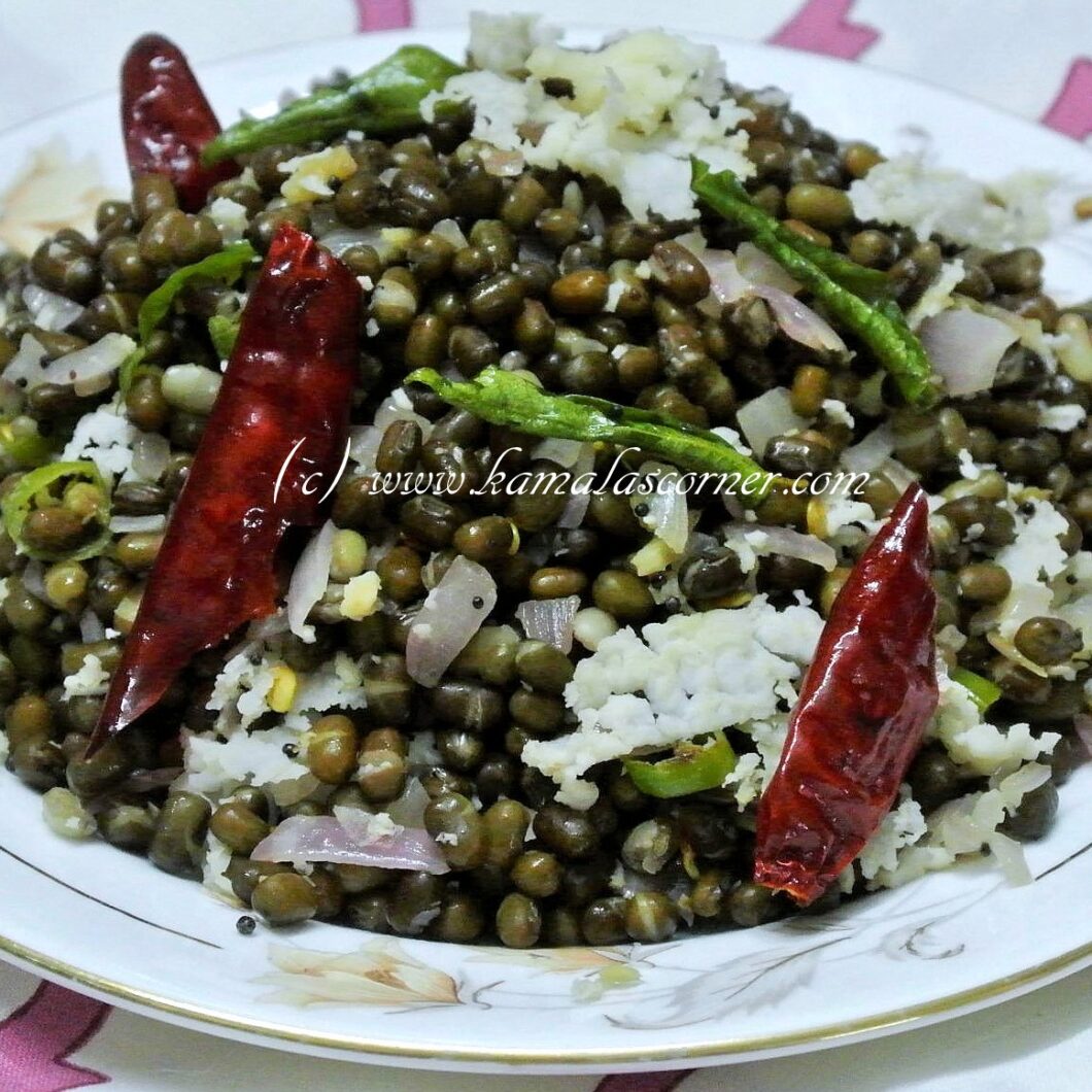 Rajma Sundal - Kamalas Corner