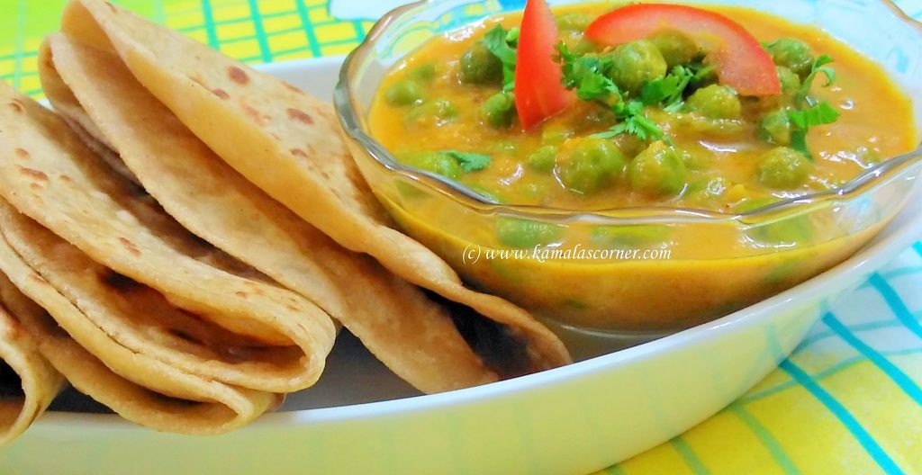 Green Peas Masala - Kamalas Corner