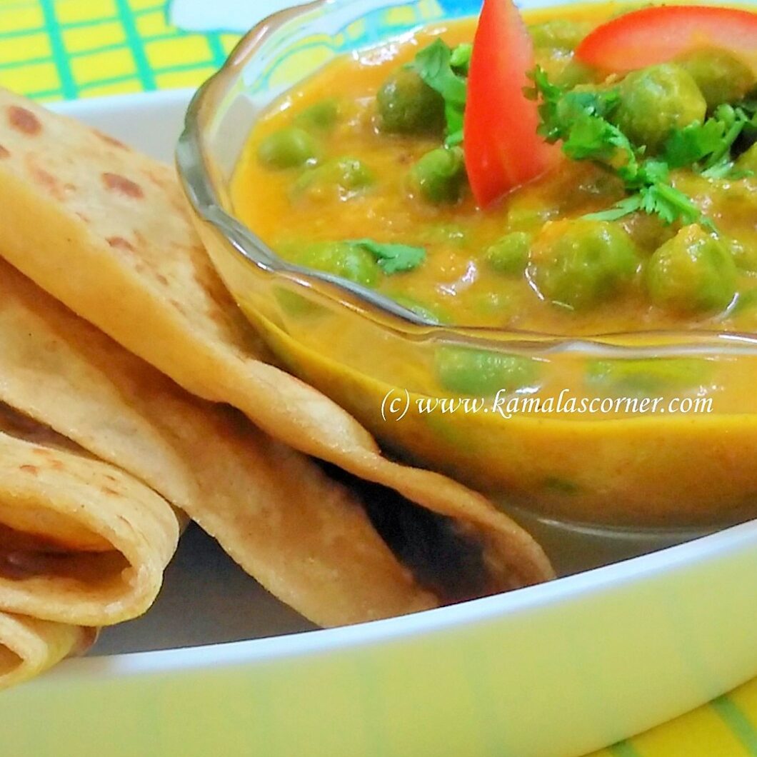 Pattani Masala - Kamalas Corner